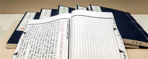 底蕴是什么意思 底蕴解释 知秀网