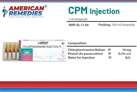 Cpm Injections Chlorpheniraminrme Maleat Chlorpheniramine Maleate Injection Ip For Personal