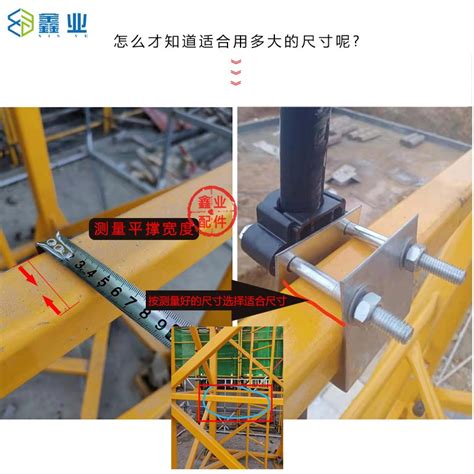 塔吊电缆线卡子塔机方形卸荷防脱防盗防风固定夹子镀锌防锈箍卡扣 虎窝淘
