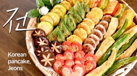 고기반죽 하나로 8가지 모둠전 만들기 예쁘게 전 만드는법 명절전 만들기~ 반찬 요리법 요리 건강에 좋은 음식