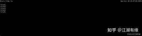 Linux系统之watch命令的基本使用 知乎