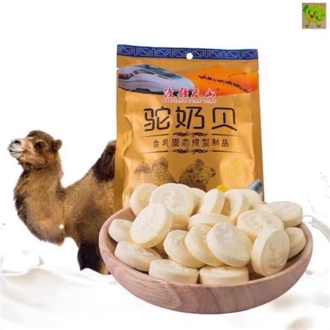 Camel Milk Candy 158gr Shopee Malaysia