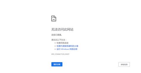 Failed To Open Trapnell Lab Official Website Issue 261 Cole