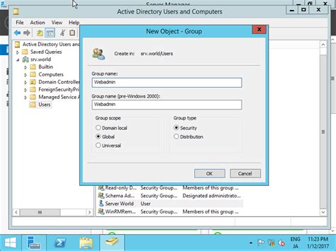 Windows Server 2012 R2 Active Directory Add Group Accounts Server