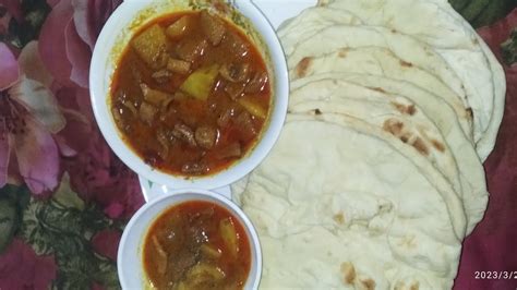 সহজে গরুর ভুড়ি রান্না। Youtube