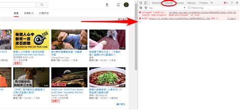 如何開啟 Youtube 秘密開發的深色模式？不需外掛！