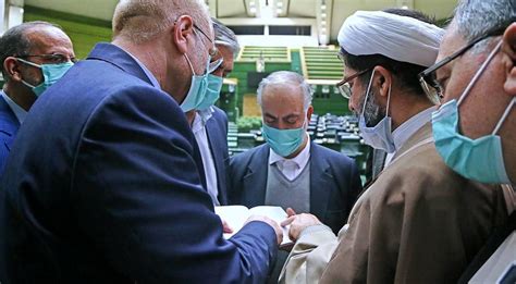 گزارش مجلس از وضعیت سامانه شفافیت حقوق