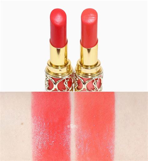 입생로랑 립스틱 루쥬 볼립떼 샤인 14호 And 46호 비교 네이버 블로그