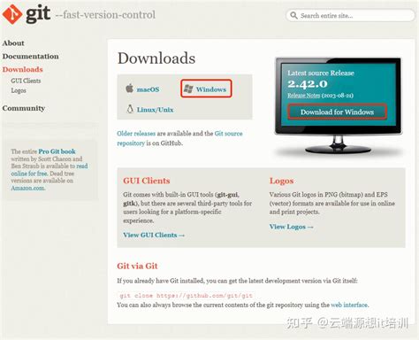 Tortoisegit小乌龟下载安装教程（保姆级） 知乎