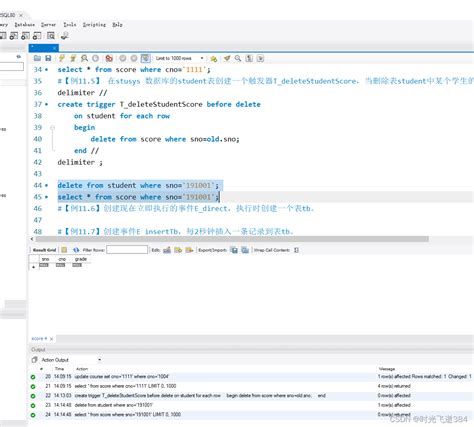第11章例题 Csdn博客