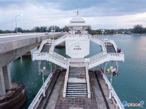 สะพานสารสิน สะพานรักสาริน จ ภูเก็ต
