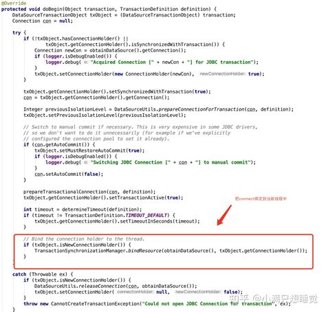 万字详谈springboot多数据源以及事务处理 知乎