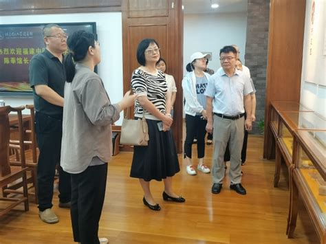 福建中医药大学图书馆来我馆调研