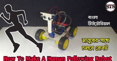 Arduino Code For Human Following Robot