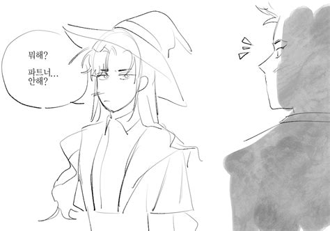 ⏰️🚂우유🚂⏰️ On Twitter 선빵 부케받은 게 있어서 춤 같이 춰줬다