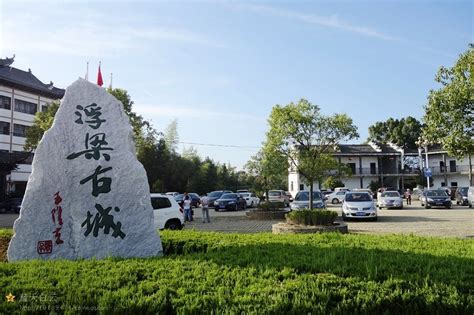 景德镇的旅游景点 景德镇旅游略 北海旅游景点 第2页 大山谷图库