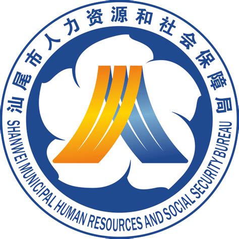 关于防范利用社保卡进行电信诈骗的通告 市民 信息 行为