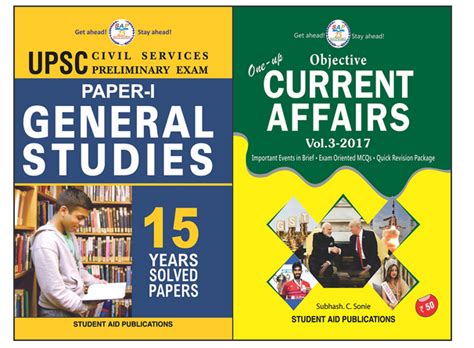 Upsc Solved Question Paper Book Sale Discounted Th