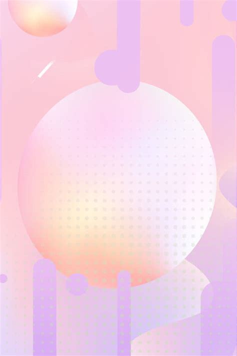 아름다운 그라데이션 분홍색 포스터 기하학 핑크 퍼플 기울기 포스터 핑크 배경 분홍색 자주색 그라디언트 아름다운 그라디언트