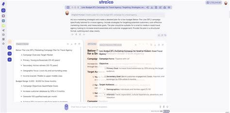Introducing Smart Merge Your Ultimate AI Response Integration Tool