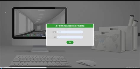 【附源码】基于flask框架基于推荐系统的在线音乐系统小程序 服务端pythonmysql论文python基于flask的音乐网站 Csdn博客