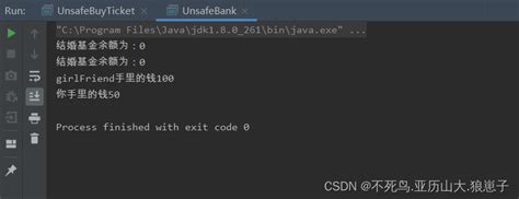 Java多线程（10）：线程同步java 10个线程 每两个线程session相同 如何控制每两个session相同线程进行同步执 Csdn博客