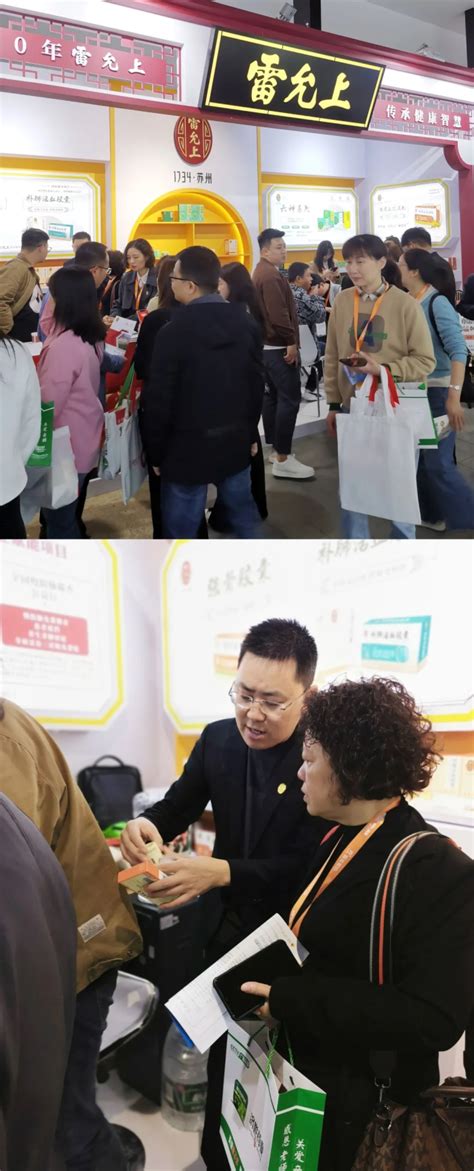 雷允上六神丸蝉联西湖奖最受药店欢迎的明星单品 界面新闻