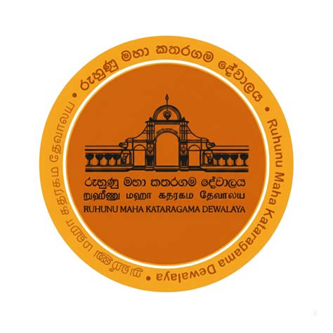 24 01 2026 List Of Daily Income And Expenditure Kataragama Devalaya A