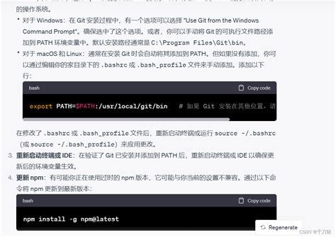 在unity开发中使用 Rider （idea调试工具使用（个人笔记），有简单解释版本和详细解释版本，debug） 编程库