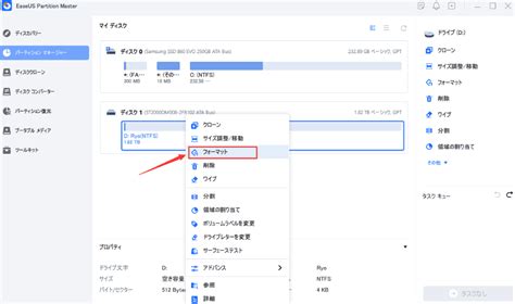 パソコンのデータ消去方法4つ！データを完全に消す方法は？無料のデータ消去ソフトも紹介 高く売れるドットコムマガジン