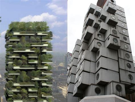 Modular Architecture 70 Photo