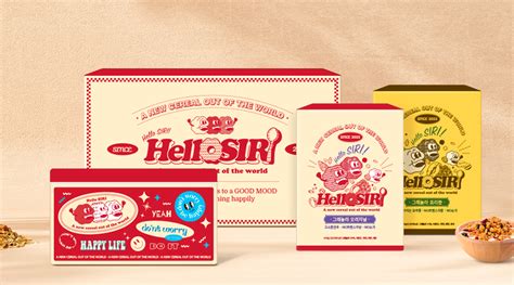 2023년에 잘 팔리는 디자인