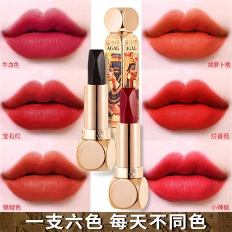 Agag Magic 6 Color One 6 Color Lipstick Double Tube Mist Matte Hard To