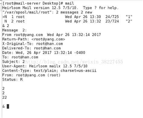 Linux下邮件服务器的搭建详解linux 邮件服务器 Csdn博客 Linux下邮件服务器的搭建详解linux 邮件服务器 Csdn博客