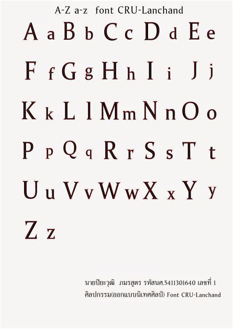 Artd2304 Typerface Design การออกแบบตัวอักษรเพื่อการพิมพ์ Piyawooth 5411301640 ทำแกนfont Cru