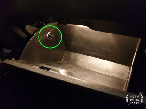 손쉽게 자동차 에어컨 필터교체 하기 모닝 And 올란도 네이버 블로그