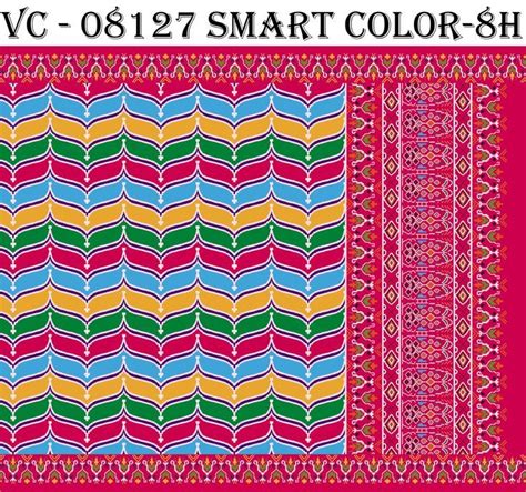 Colorful Pattern Design On Red Background