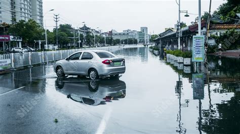 Flower House Raining Plant Powerpoint Background For Free Download Slidesdocs