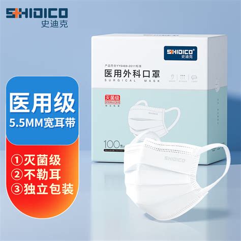 江苏邮政储蓄支付宝立减金 一起活动吧