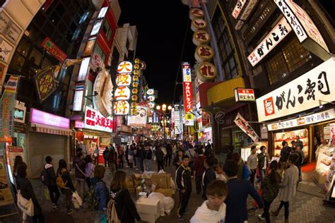 Dotonbori Osaka Editorial Photo Image Of Illuminated 18518321