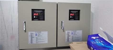 화재수신기 R형 수신기 설치기준 및 특징 네이버 블로그