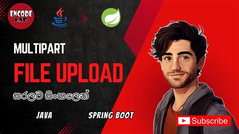 Spring Boot Multipart File Upload Sinhala Youtube