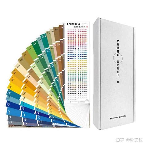 中国传统色 国民版色卡 知乎
