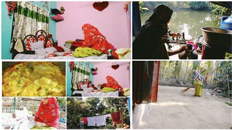 My Village Morning Routing আমার প্রতিদিন সকালটা এভাবেই কাটে। Youtube