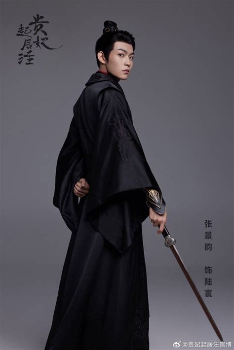 Love In A Dream Zhang Jing Yun 4396487 Mydramalist Model Pakaian Love In A Dream Zhang Jing Yun 4396487 Mydramalist Model Pakaian