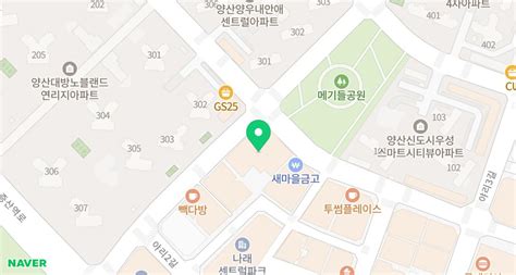 부산 양산 사회성·화용언어전문센터 위스9 아동발달센터 위스9언어발달아카데미사회성치료화용언어치료그룹치료 네이버 블로그