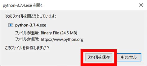 Firefoxで見ているページをchrome・edgeなど他のブラウザで一発で開ける拡張機能「open With」 Gigazine