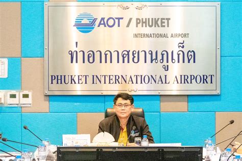 เช็กเลย 17 เที่ยวบินสนามบินภูเก็ต ได้รับผลกระทบจากสภาพอากาศปิด