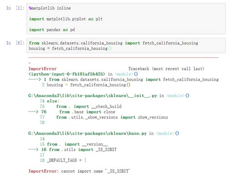 Python 读取sklearn内置数据报错人工智能 Csdn问答