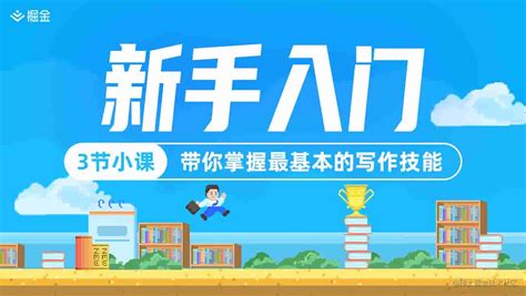 窄屏也能适应Vue2项目实现PC端自适应屏幕全攻略 ByteZoneX社区